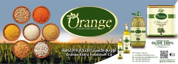 Syrian Agricultural Directory - Orange Trading Company (in Syria)
